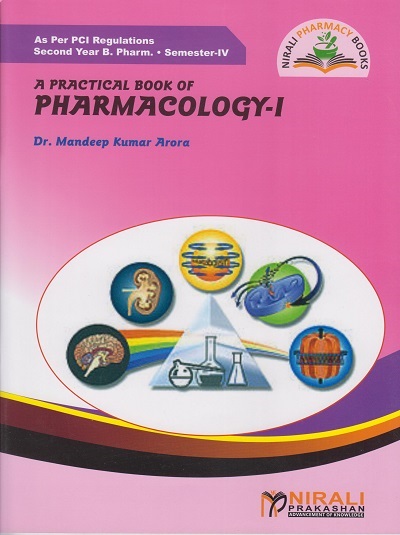 A PRACTICAL BOOK OF PHARMACOLOGY-I | Pragationline.com