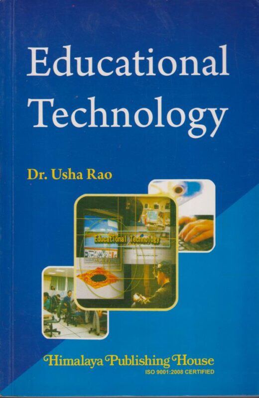 EDUCATIONAL TECHNOLOGY- DR. USHA RAO | Pragationline.com