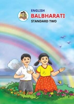 English Balbharati (Textbook) Class 2nd (English Medium) | Maharashtra ...