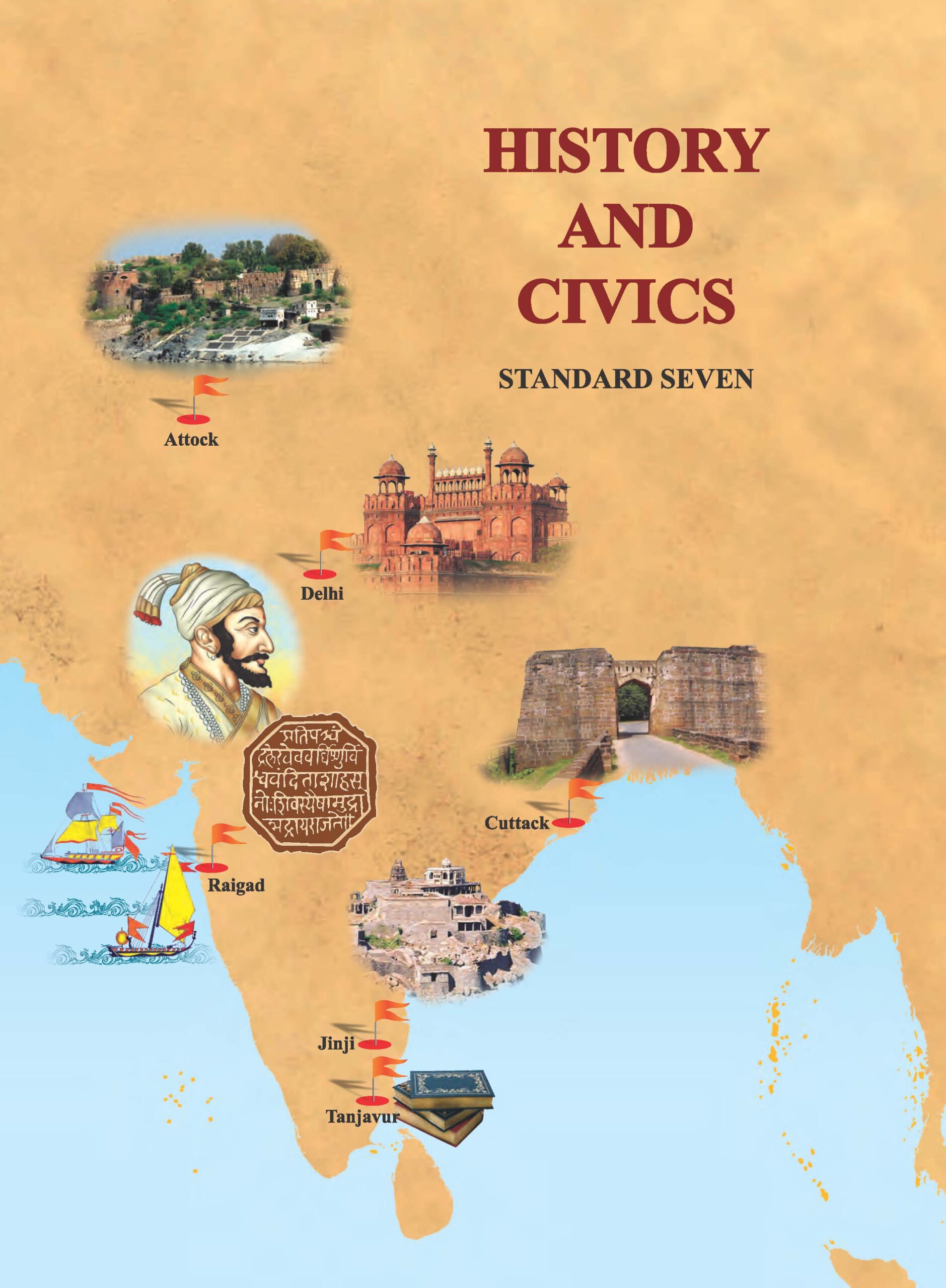 History and Civics Textbook for Class 7 – English Medium – Maharashtra ...