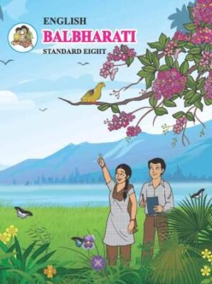 English Balbharati (Textbook) Class 8th (English Medium) | Maharashtra ...