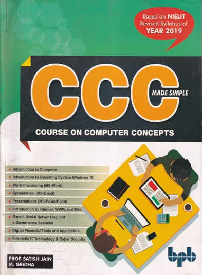 CCC COURSE ON COMPUTER CONCEPTS | SATISH JAIN, M. GEETHA | BPB ...