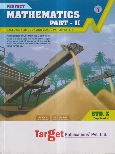 PERFECT MATHEMATICS PART- II Std. 10 (ENGLISH MEDIUM) | PERFECT SERIES ...