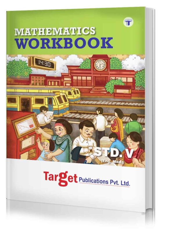 Perfect-Maths-Workbook-English-Medium | Pragationline.com