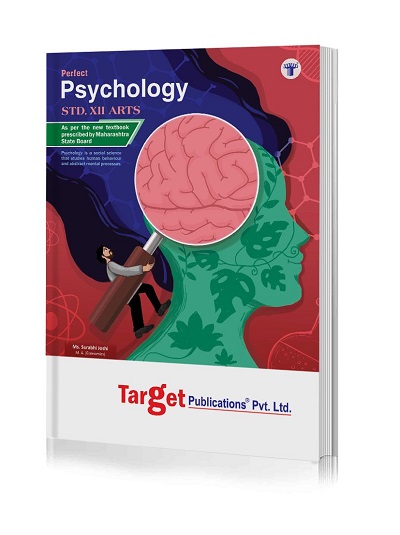 Std 12 Psychology Book | HSC Arts Maharashtra Board | Perfect Series ...