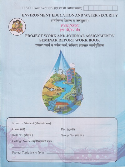 ENVIRONMENT EDUCATION AND WATER SECURITY (पर्यावरण शिक्षण आणि जलसुरक्षा ...