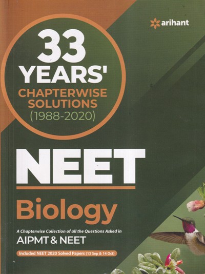 CBSE AIPMT & NEET Biology 2021 – 33 Year’s Chapterwise Solutions ...