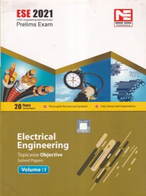 ELECTRICAL ENGINEERING VOL I | MADE EASY | Pragationline.com