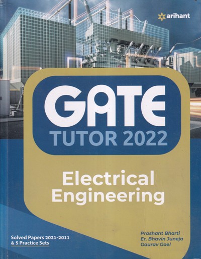 GATE TUTOR 2022 ELECTRICAL ENGINEERING | Arihant Publications | Pragationline.com