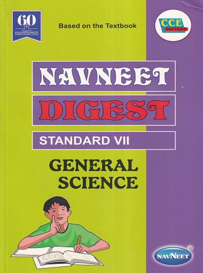 NAVNEET DIGEST GENERAL SCIENCE STANDARD VII – Guide/Notes/Class 7 ...