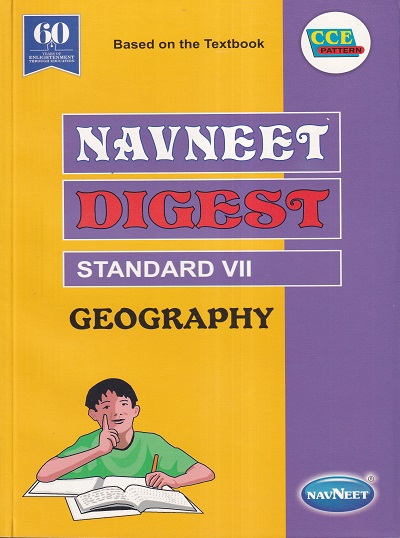 NAVNEET DIGEST GEOGRAPHY STANDARD VII – Guide/Notes/Class 7 | Navneet ...