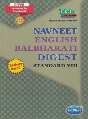 NAVNEET ENGLISH BALBHARTI DIGEST STANDARD VIII – Guide/Notes/Class 8 ...