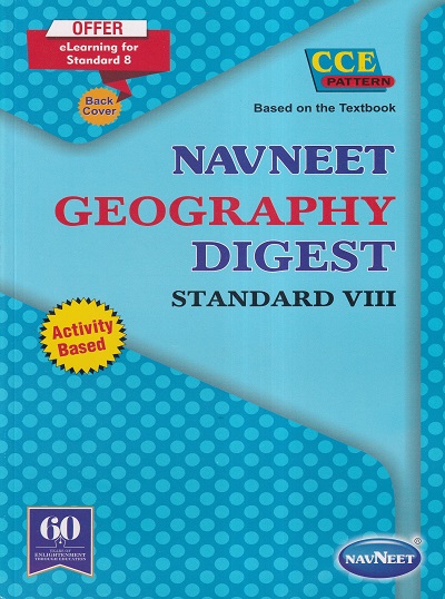 NAVNEET GEOGRAPHY DIGEST STANDARD VIII – Guide/Notes/Class 8 | Navneet ...