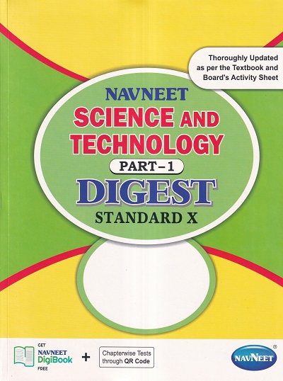 NAVNEET SCIENCE AND TECHNOLOGY PART 1 DIGEST STD X / Class 10 | नवनीत ...
