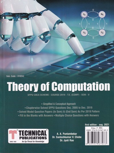 THEORY OF COMPUTATION (Third Year Degree in Computer Engineering ...