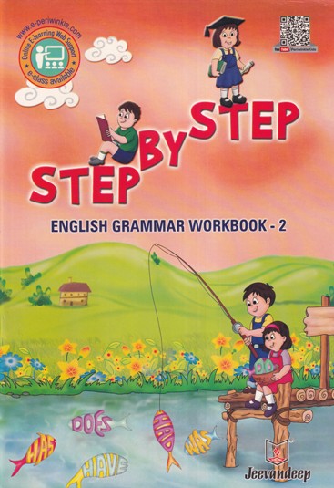 STEP BY STEP ENGLISH GRAMMAR WORKBOOK 2- JEEVANDEEP | Pragationline.com