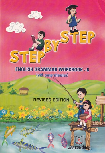 STEP BY STEP ENGLISH GRAMMAR WORKBOOK 6- JEEVANDEEP | Pragationline.com