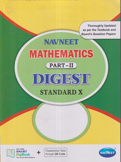 NAVNEET MATHEMATICS PART- II DIGEST STD X / Class 10 | नवनीत एज्युकेशन (इंडिया) लि (Navneet ...