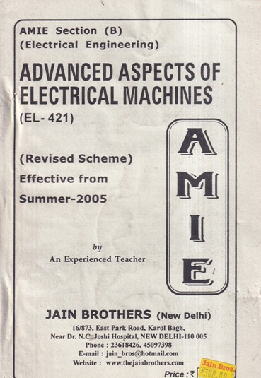 ADVANCED ASPECTS OF ELECTRICAL MACHINES- JAIN BROTHERS | Pragationline.com