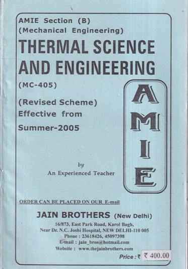 THERMAL SCIENCE AND ENGINEERING- JAIN BROTHERS | Pragationline.com
