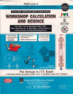WORKSHOP CALCULATION AND SCIENCE | KAPIL DEV, G. V. RAMANA MURTHY ...