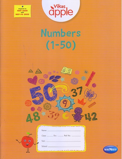 VIKAS APPLE NUMBERS (1 TO 50) | Navneet Education Ltd | Pragationline.com