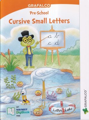 Grafalco Pre-School Cursive Small Letters | GRAFALCO | Pragationline.com