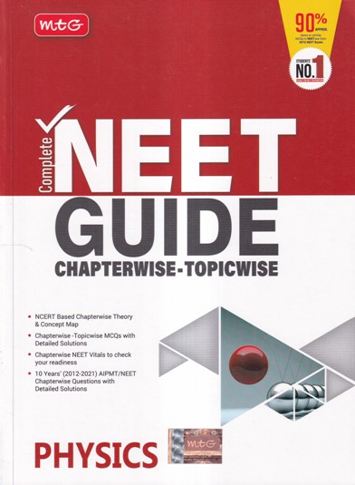NEET GUIDE CHAPTERWISE-TOPICWISE PHYSICS | MTG | Pragationline.com