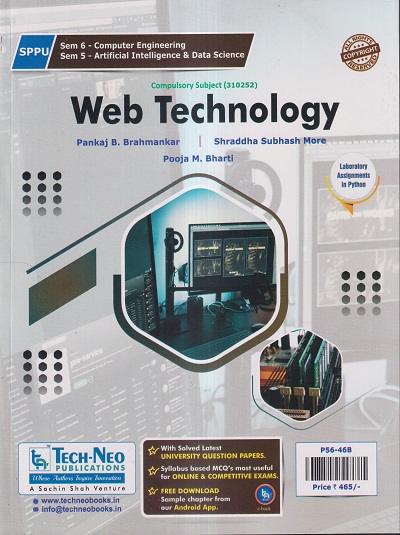 Web Technology | Pankaj Brahmankar, Shraddha Subhash More, Pooja Bharti ...