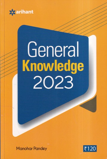 GENERAL KNOWLEDGE 2023 | ARIHANT | Pragationline.com