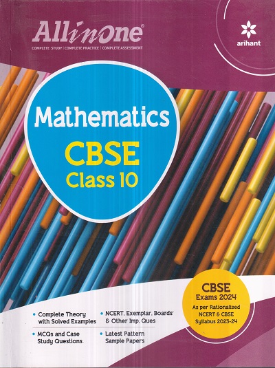 ALL IN ONE MATHEMATICS CBSE CLASS 10th | Arihant Publications ...