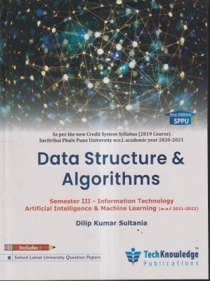 DATA STRUCTURE AND ALGORITHMS – SY Semester 3 – SPPU (AI and IT ...