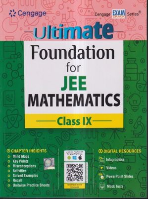 ULTIMATE FOUNDATION FOR JEE MATHEMATICS CLASS-IX | CENGAGE ...
