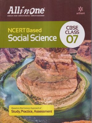 ALL IN ONE (NCERT Based) SOCIAL SCIENCE CBSE Class 7th | Arihant ...