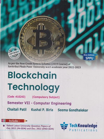 BLOCKCHAIN TECHNOLOGY (Computer Engg. Sem. 7) SPPU | CHAITALI PATIL ...