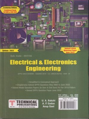 ELECTRICAL & ELECTRONICS ENGINEERING (MECH/AUTO SEM 3) SPPU | U.A ...