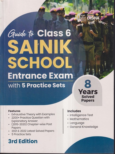 GUIDE TO SAINIK SCHOOL ENTRANCE EXAM WITH 5 PRACTICE SETS (8 YEARS ...