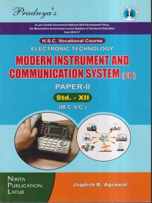 MODERN INSTRUMENT AND COMMUNICATION SYSTEM (EB) PAPER-II (MCVC HSC VOCATIONAL) CLASS- XII ...