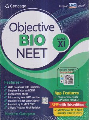 OBJECTIVE BIO NEET CLASS- XI / CLASS- 11TH | HARIOM GANGWAR | CENGAGE ...