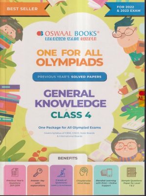 ONE FOR ALL OLYMPIADS (PREVIOUS YEARs SOLVED PAPERS) GENERAL KNOWLEDGE ...