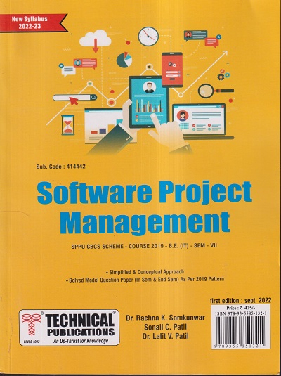 SOFTWARE PROJECT MANAGEMENT (INFORMATION TECHNOLOGY SEM 7) SPPU | DR ...