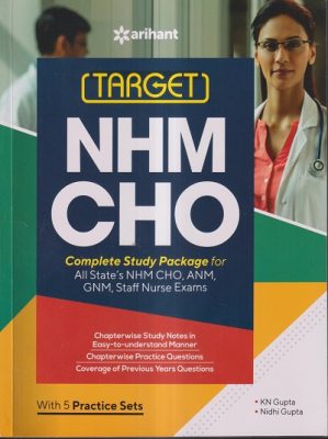 TARGET NHM CHO (COMPLETE STUDY PACKAGE FOR ALL STATE’S NHM CHO, ANM ...
