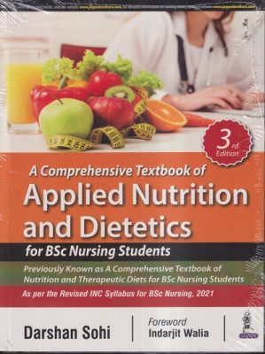 A COMPREHENSIVE TEXTBOOK OF APPLIED NUTRITION AND DIETETICS | DARSHAN ...