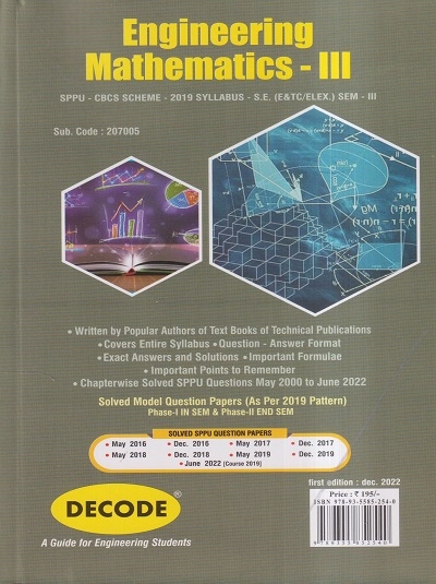 DECODE ENGINEERING MATHEMATICS – III (E & TC / ELEX. SEM 3) SPPU | DR ... DECODE ENGINEERING MATHEMATICS – III (E & TC / ELEX. SEM 3) SPPU | DR ...