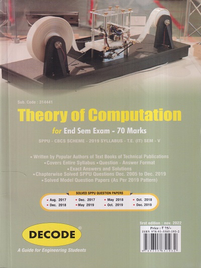DECODE THEORY OF COMPUTATION SPPU 2019 (FOR END SEM EXAM- 314441) (INFORMATION TECHNOLOGY SEM V ...
