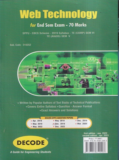 Decode Web Technology Ai And Ds Sem 5 Computer Engineering Sem 6