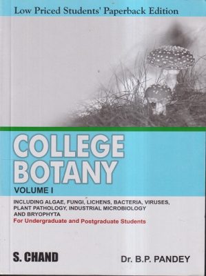 COLLEGE BOTANY VOLUME- I | DR. B.P. PANDEY | S. CHAND | Pragationline.com