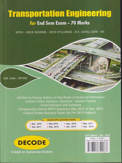 DECODE TRANSPORTATION ENGINEERING (CIVIL ENGINEERING SEM 7) SPPU | TECHNICAL PUBLICATIONS ...