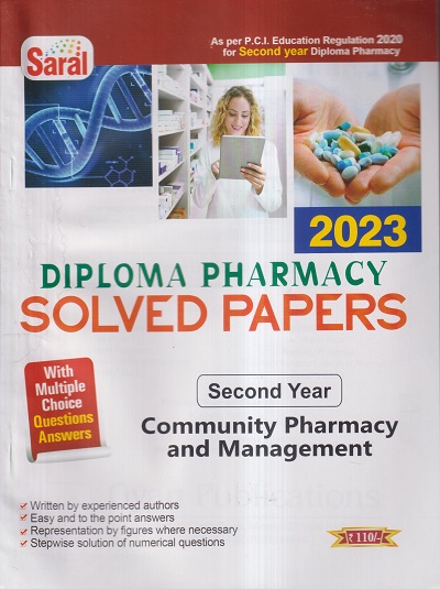 COMMUNITY PHARMACY AND MANAGEMENT SOLVED PAPERS 2023 (DIPLOMA IN ...