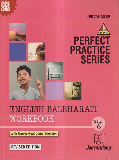 PERFECT PRACTICE SERIES ENGLISH BALBHARATI WORKBOOK STD- 6 | JEEVANDEEP ...